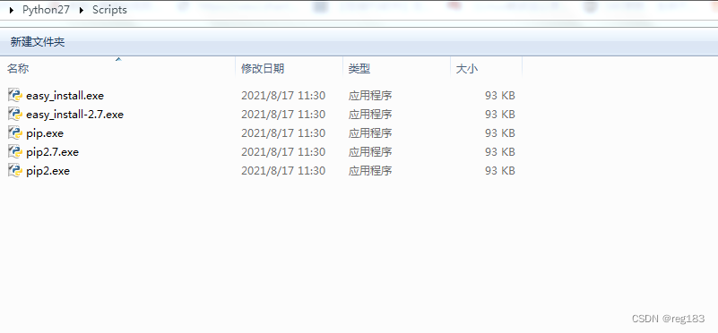 windows下python 2.7安装pip的方法（管用）_windows中python2.7 安装pip-CSDN博客