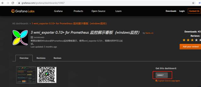 grafana+prometheus+node_exporter在win10环境上的部署_windows接入grafana的node-CSDN博客
