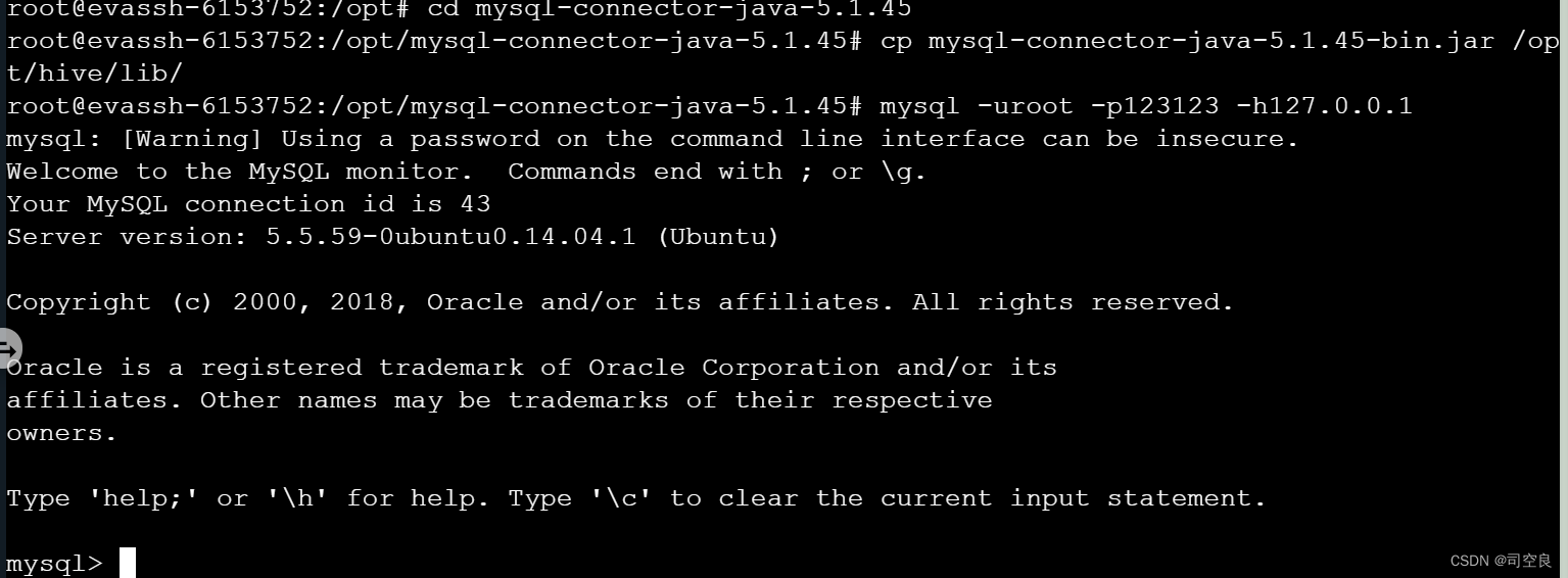 Hive的安装、配置与Shell入门操作_授权用户bee拥有数据库实例hivedb的所有权限;-CSDN博客
