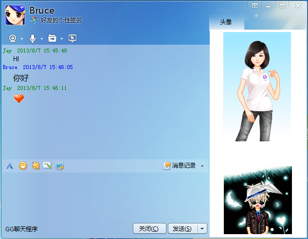 GGTalk：QQ高仿版开源项目详解与源码下载-CSDN博客