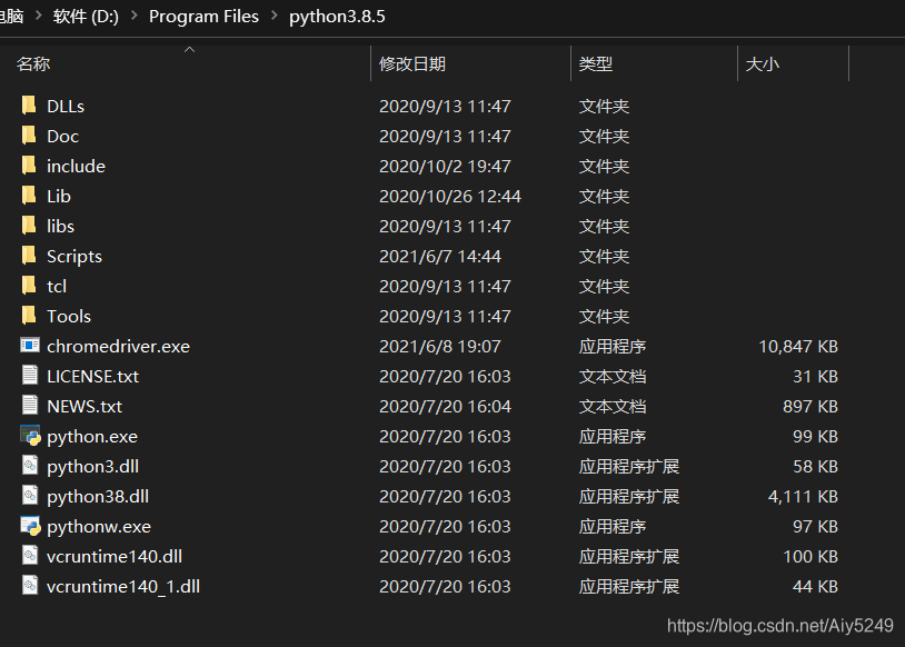 selenium报错“selenium.common.exceptions.WebDriverException: Message ...