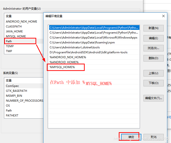 小技巧 之 Mysql 一步轻松批量执行 Sql 文件mysql批量执行sql文件 Csdn博客 2299