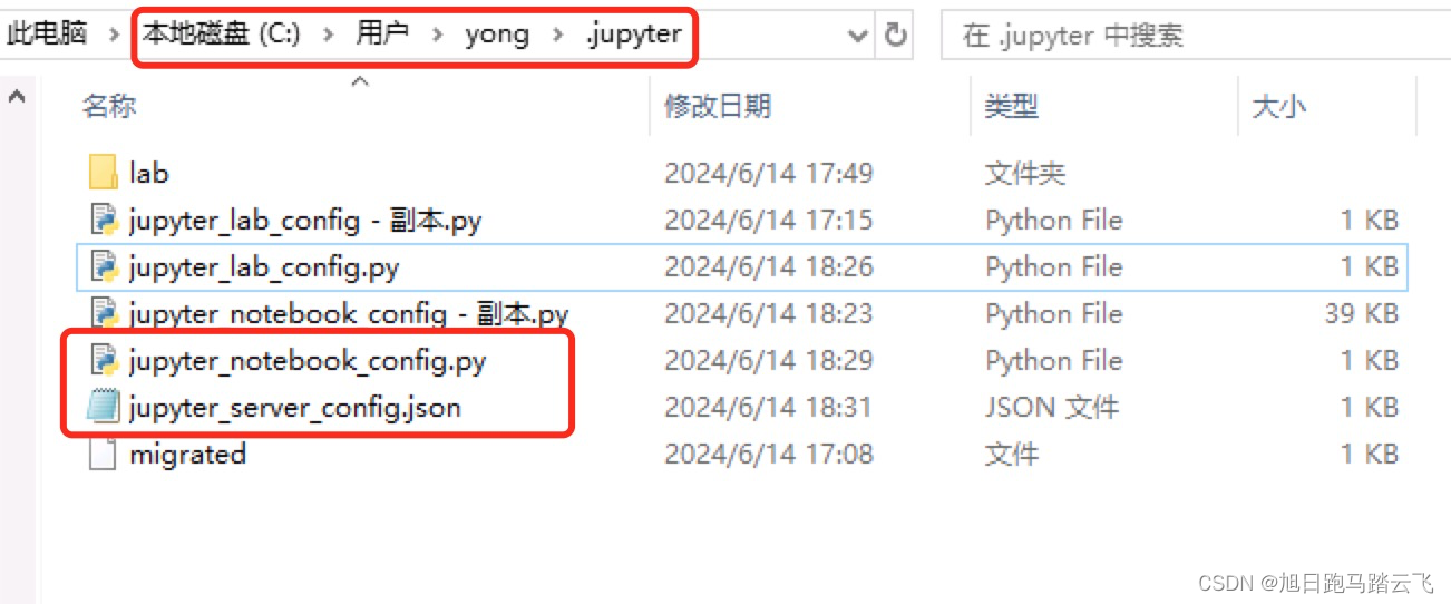 【AI工具】jupyter notebook和jupyterlab对比和安装_jupyter notebook lab-CSDN博客