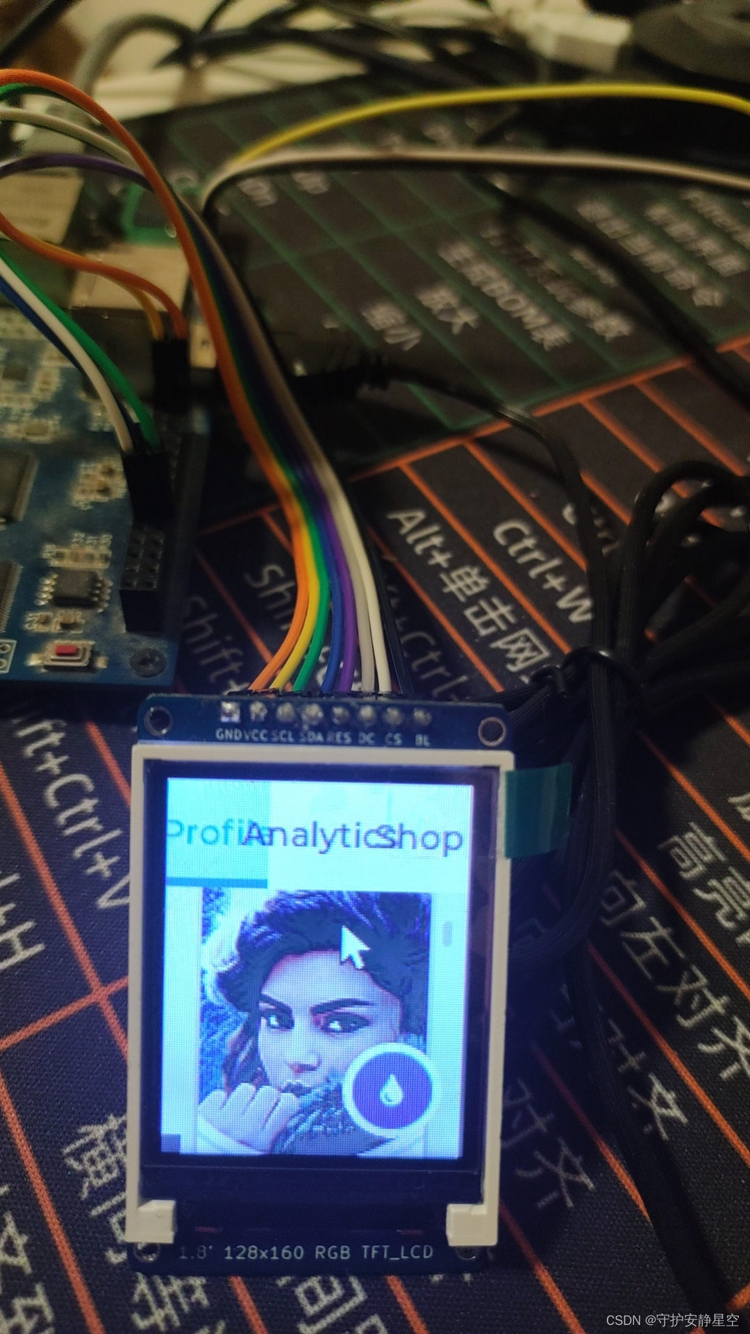 lvgl arm linux帧buffer移植方法_ioctl(fbioblank): invalid argument-CSDN博客