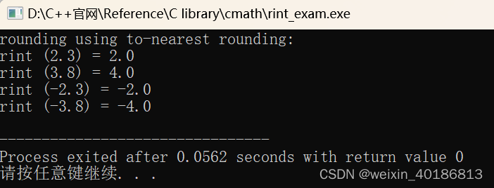 C++ Reference: Standard C++ Library reference: C Library: cmath: rint_c语言 rint函数-CSDN博客