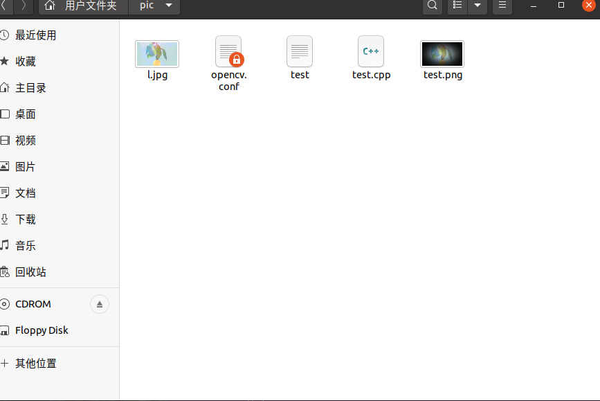 ubuntu配置opencv环境_opencv的安装与配置详细教程_ubuntu opencv-CSDN博客