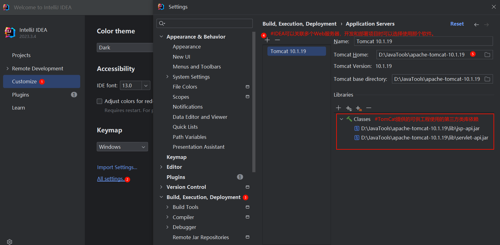 【Java Web】Tomcat服务器-CSDN博客