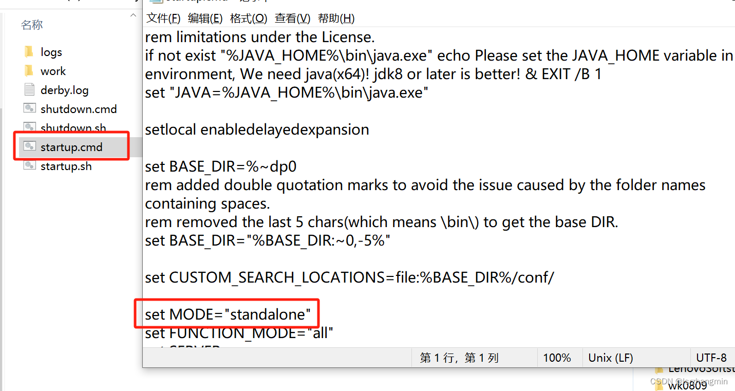 关于springboot微服务版本问题_jnpf微服务springboot 版本-CSDN博客