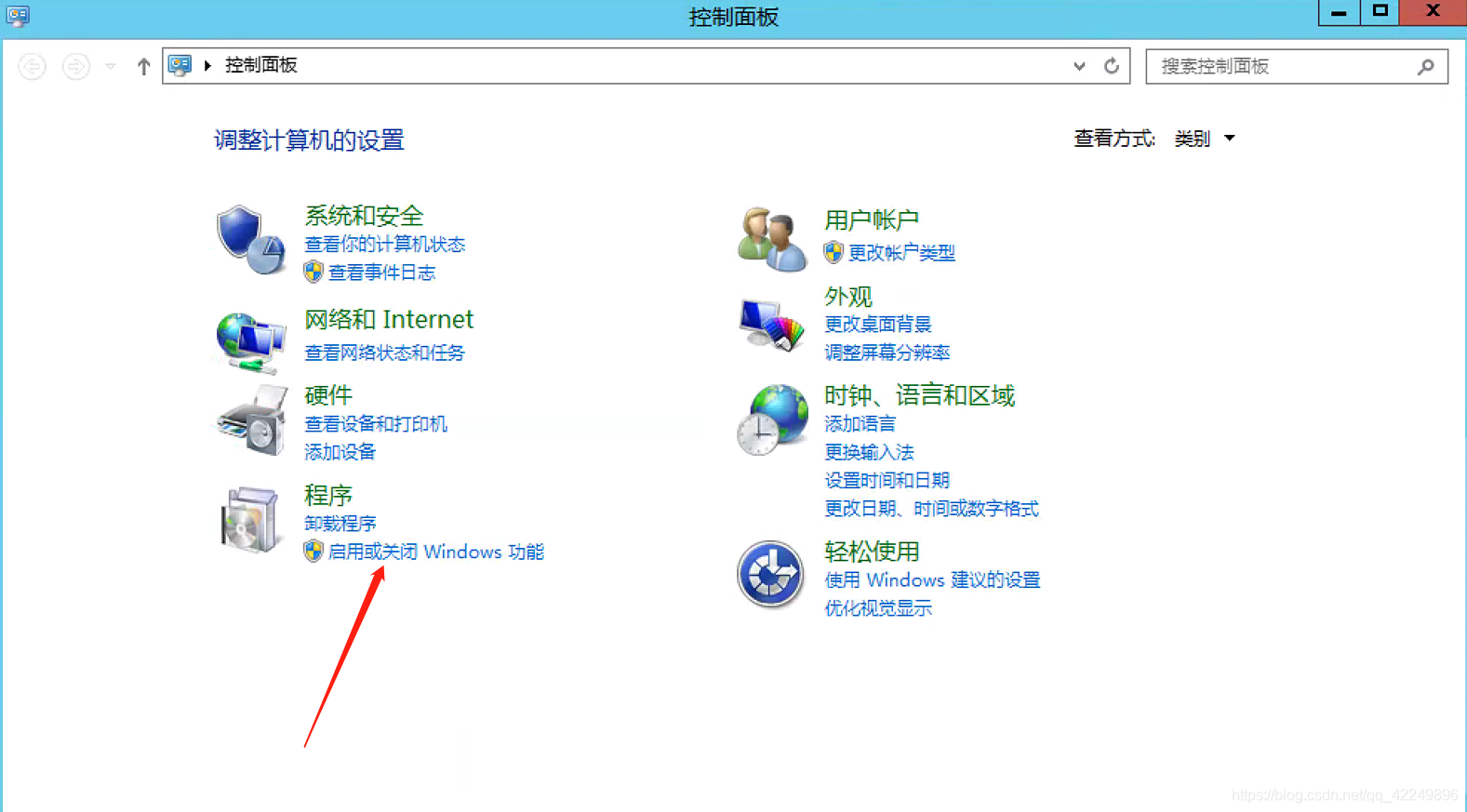 windows server2012 R 无网安装.netFramework 3.5_win2012server离线安装net35-CSDN博客