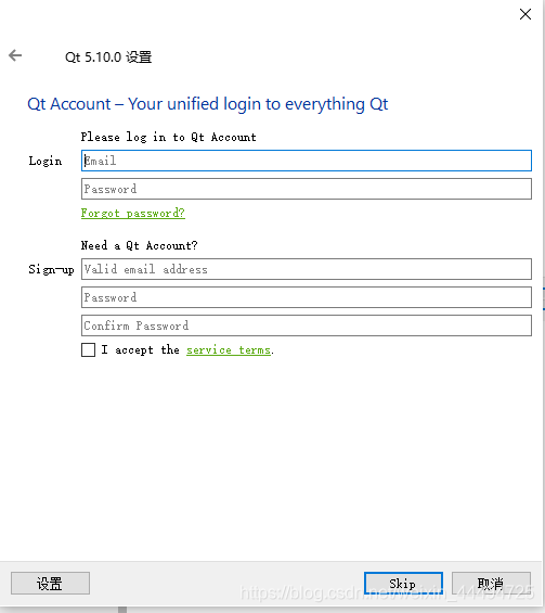 win10 下安装qt5.10（详细）_qt-opensource-windows-5.10-CSDN博客