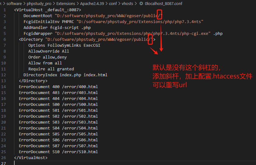 ThinkPHP5.0 apache服务器配置URL重写，index.php去除_thinkphp5 apache-CSDN博客