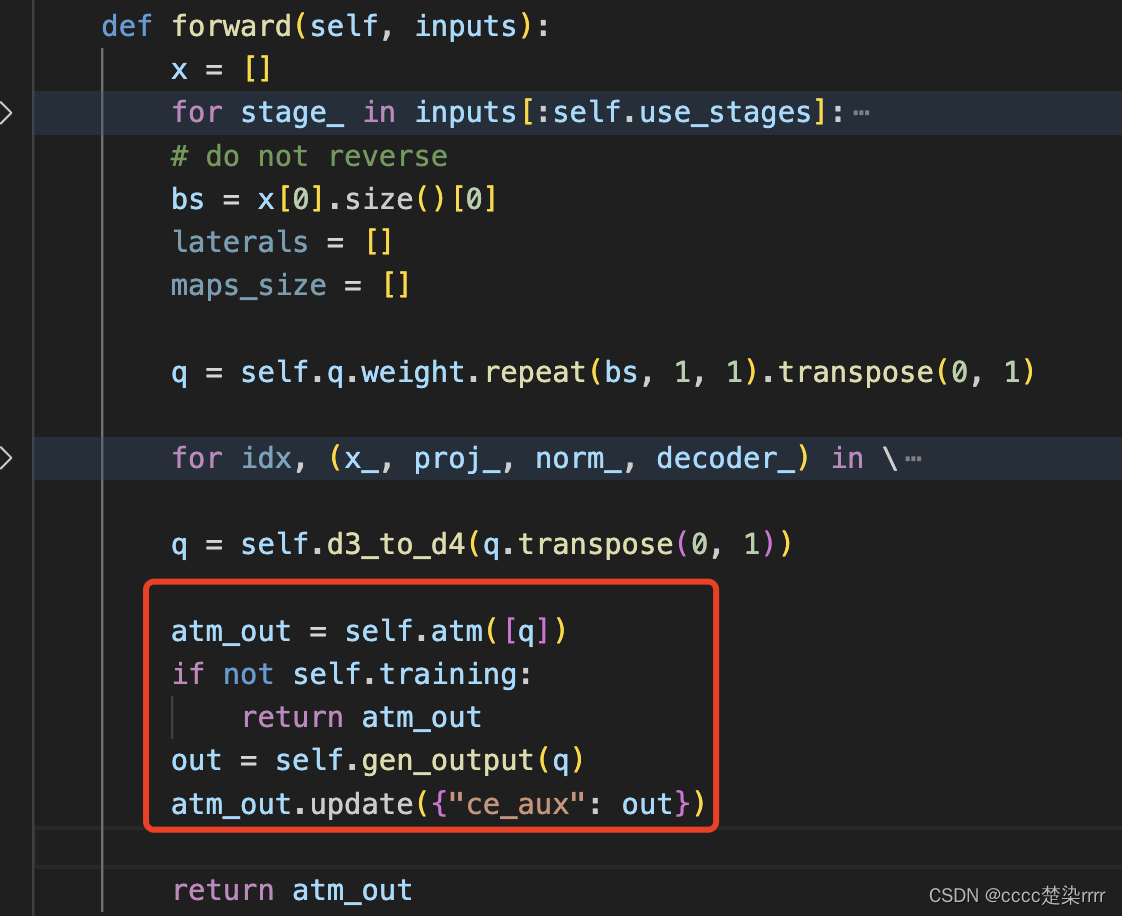 【实验】SegViT: Semantic Segmentation with Plain Vision Transformers-CSDN博客