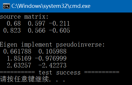 C++ 技巧」使用Eigen实现伪逆矩阵（pinV）_eigen pinv-CSDN博客
