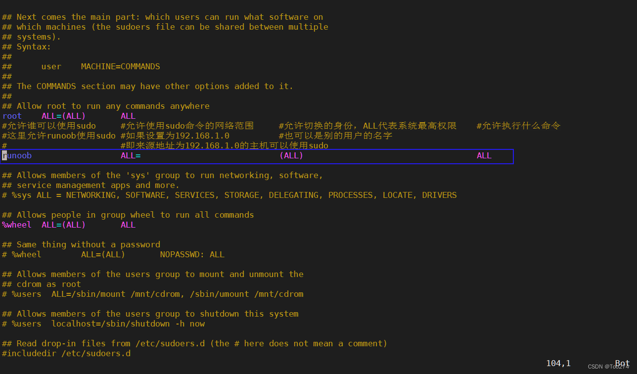su与sudo命令（概念+运用）_su sudo-CSDN博客