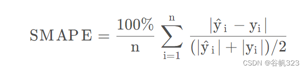 深度学习模型评价指标（RMSE、MSE、MAE、MAPE、SMAPE）-CSDN博客