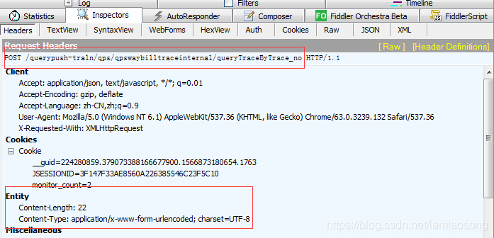 【VBA研究】用XMLHTTP的Post功能抓取数据_vba post-CSDN博客