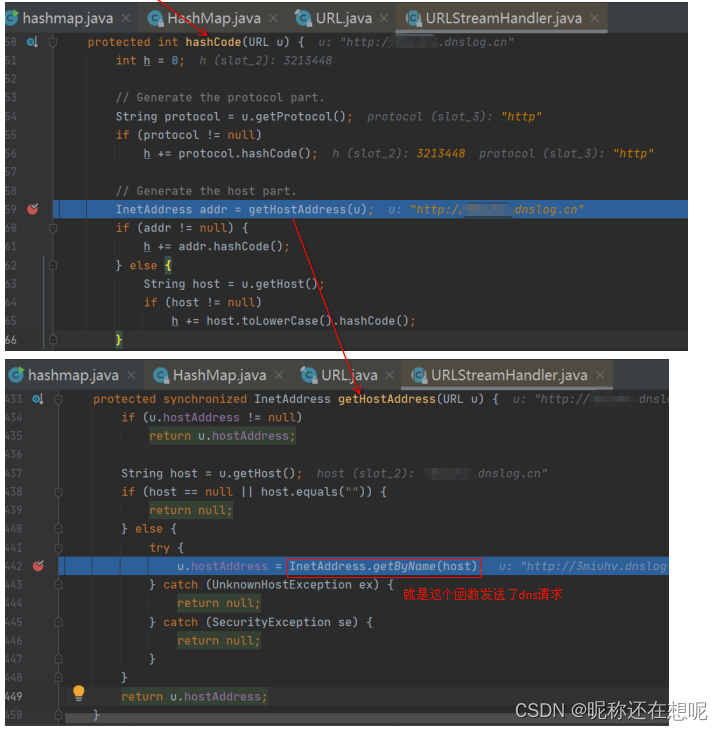 JAVA反序列化之URLDNS链分析_java new url 会解析dns么-CSDN博客