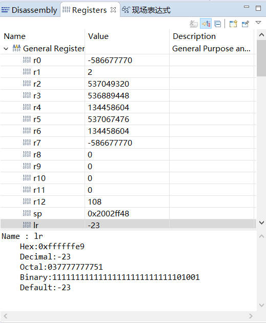 stm32cube出现Hardfault的调试方法（emwin死机）_stm32 ide hardfault-CSDN博客