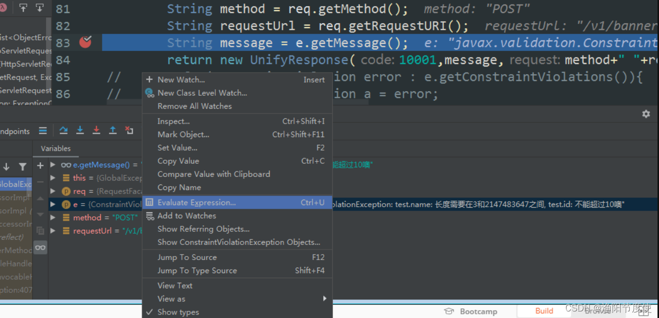 IDEA debug 调试Evaluate Expression应用_idea evaluate expression-CSDN博客