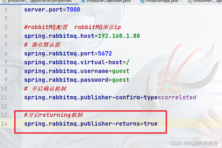Springboot整合rabbitMQ_springboot整合rabbitmq高级封装工具类-CSDN博客