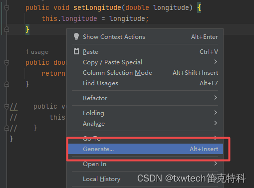 32.HarmonyOS App(JAVA)鸿蒙系统app类自动生成GetSet方法_鸿蒙 get set-CSDN博客