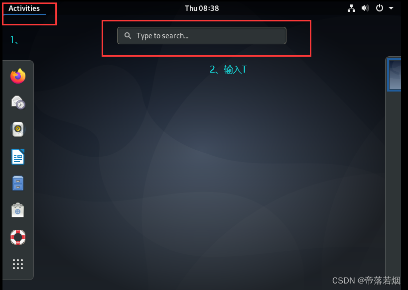 Debian10安装VMware Tools_debian安装vmware tools-CSDN博客