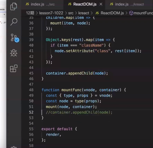 前端学习笔记202308学习笔记第七十叁天-react源码分析12-CSDN博客