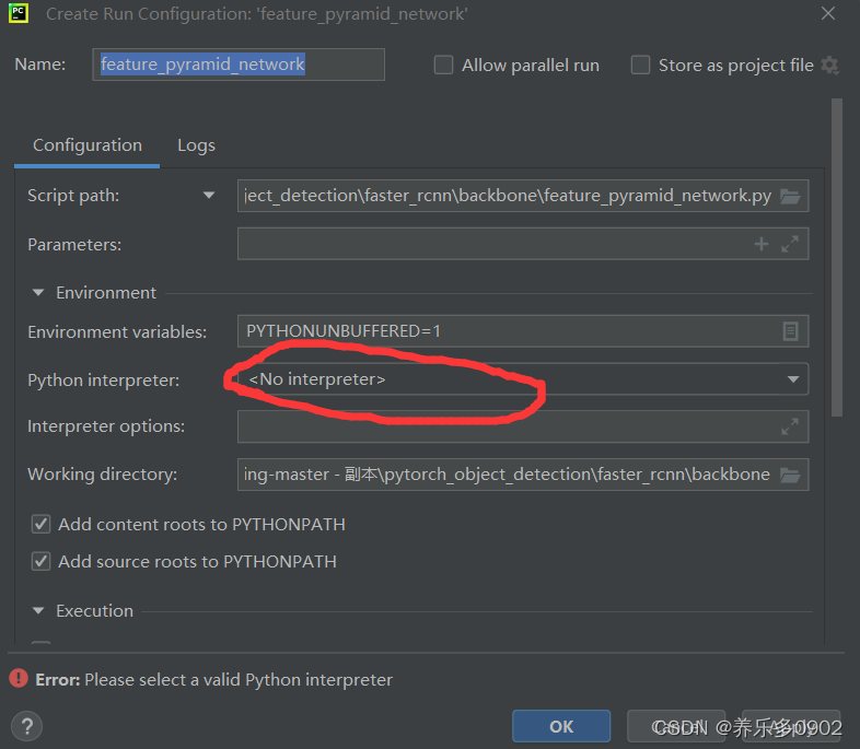 运行程序找不到指定的模块\torch\lib\asmjit.dll 以及在pycharm的python安装问题-CSDN博客