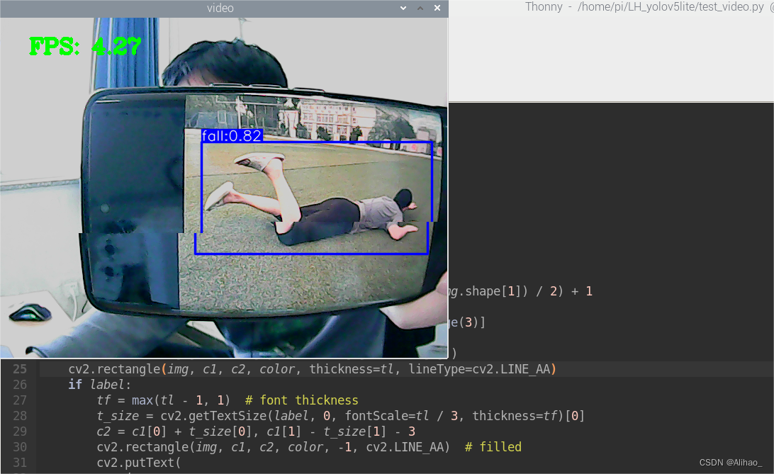 树莓派部署yolov5-lite全过程及踩坑记录-CSDN博客
