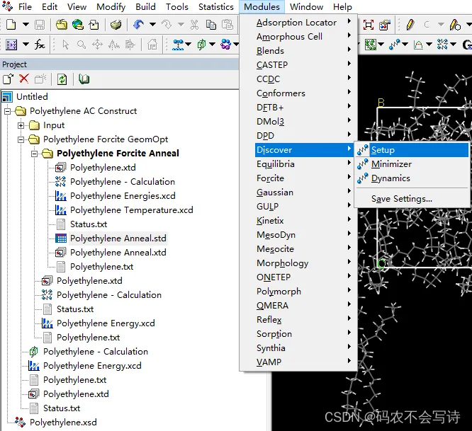 11. 利用MS为Lammps ReaxFF建模(PE/聚乙烯)基础-2_msi2lmp-CSDN博客