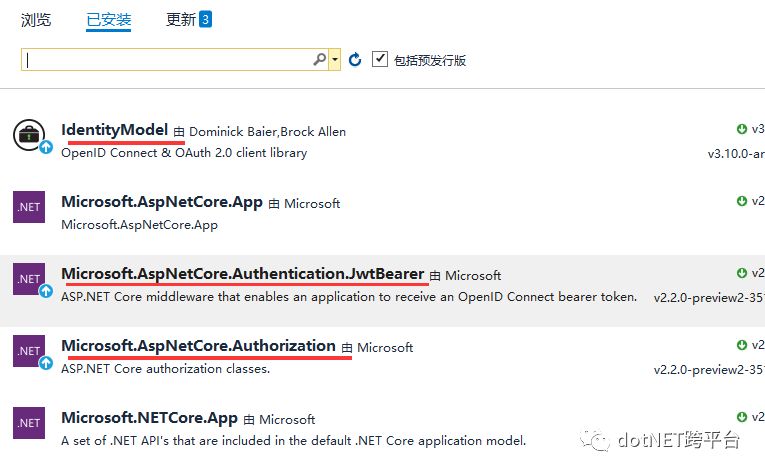 NetCore使用Jwtbearer给WebAPI添加访问控制-CSDN博客