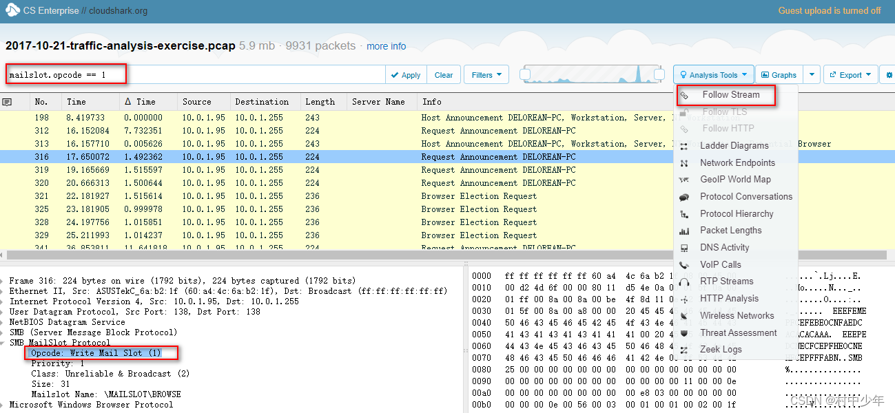 Cloudshark数据包分析功能介绍-CSDN博客