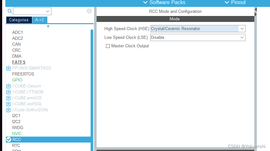 基于中断/DMA方式的串口通信_microblaze 串口中断 dma-CSDN博客