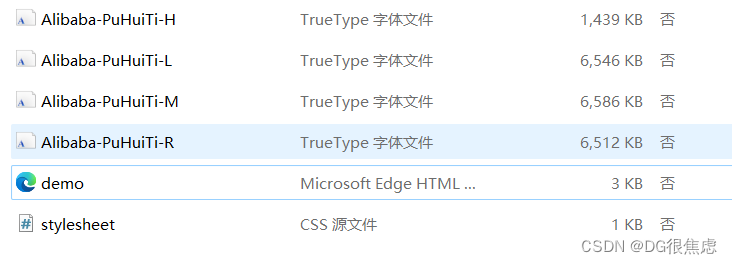 vue引入ttf字体文件报Failed to decode downloaded font_failed to decode downloaded font:-CSDN博客