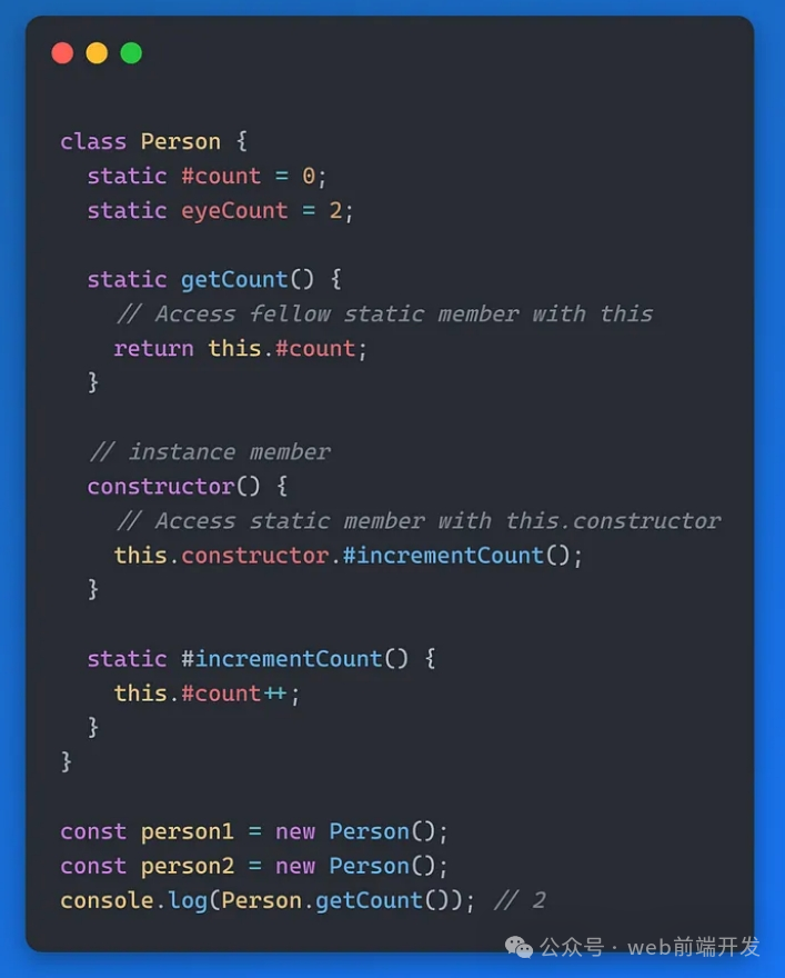 ES13 中最具变革性的 5 个 JavaScript 功能-CSDN博客