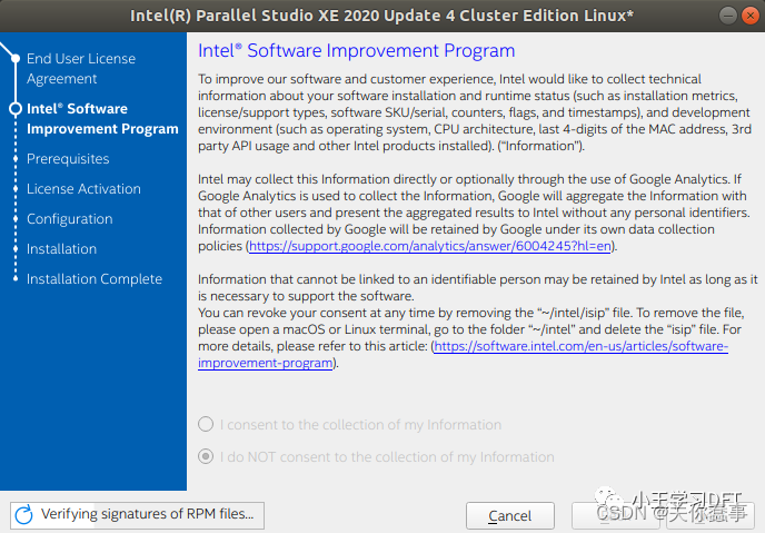 ubantu安装intel编译器出现的问题汇总_ubuntu安装intel编译器-CSDN博客