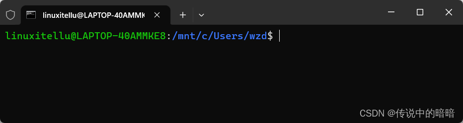 Windows11 WSL子系统ubuntu22.04 修改hostname_windows子系统的ubuntu名字修改-CSDN博客