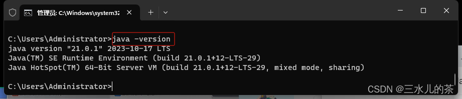 JMeter5.6.2下载安装及Java环境配置-CSDN博客