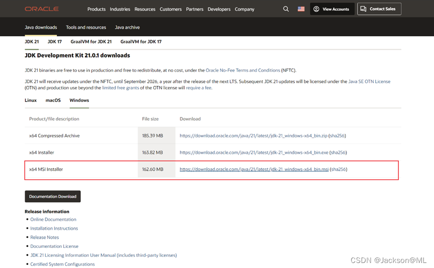 安装2023最新版Java SE 21.0.1来开发Java应用程序_java21安装-CSDN博客