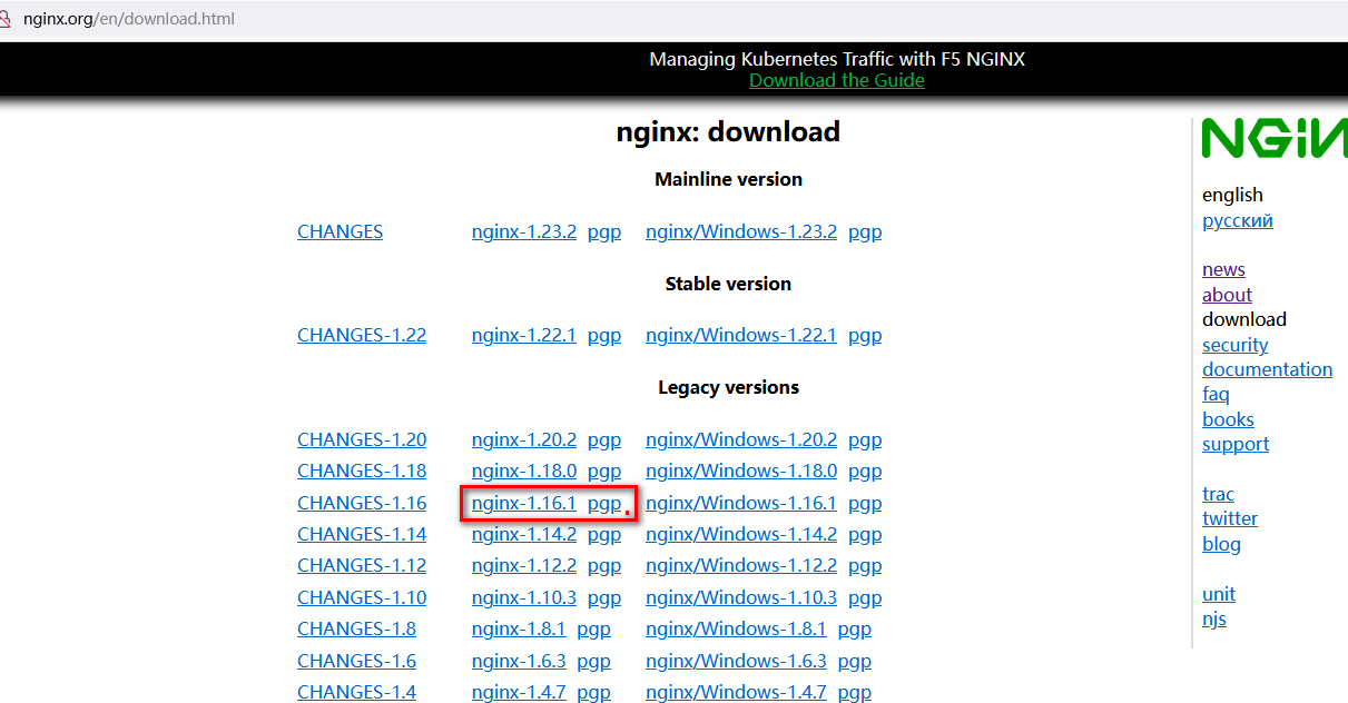 Nginx 笔记(五)nginxkeepalived高可用集群(主从双主)nginx双主集群 Csdn博客