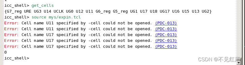 ICC（IC compiler）引脚（pin）设置，求助！_icc放置pin-CSDN博客