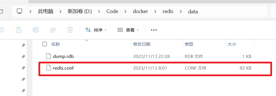 Windows系统下使用docker部署redis_windows docker redis-CSDN博客