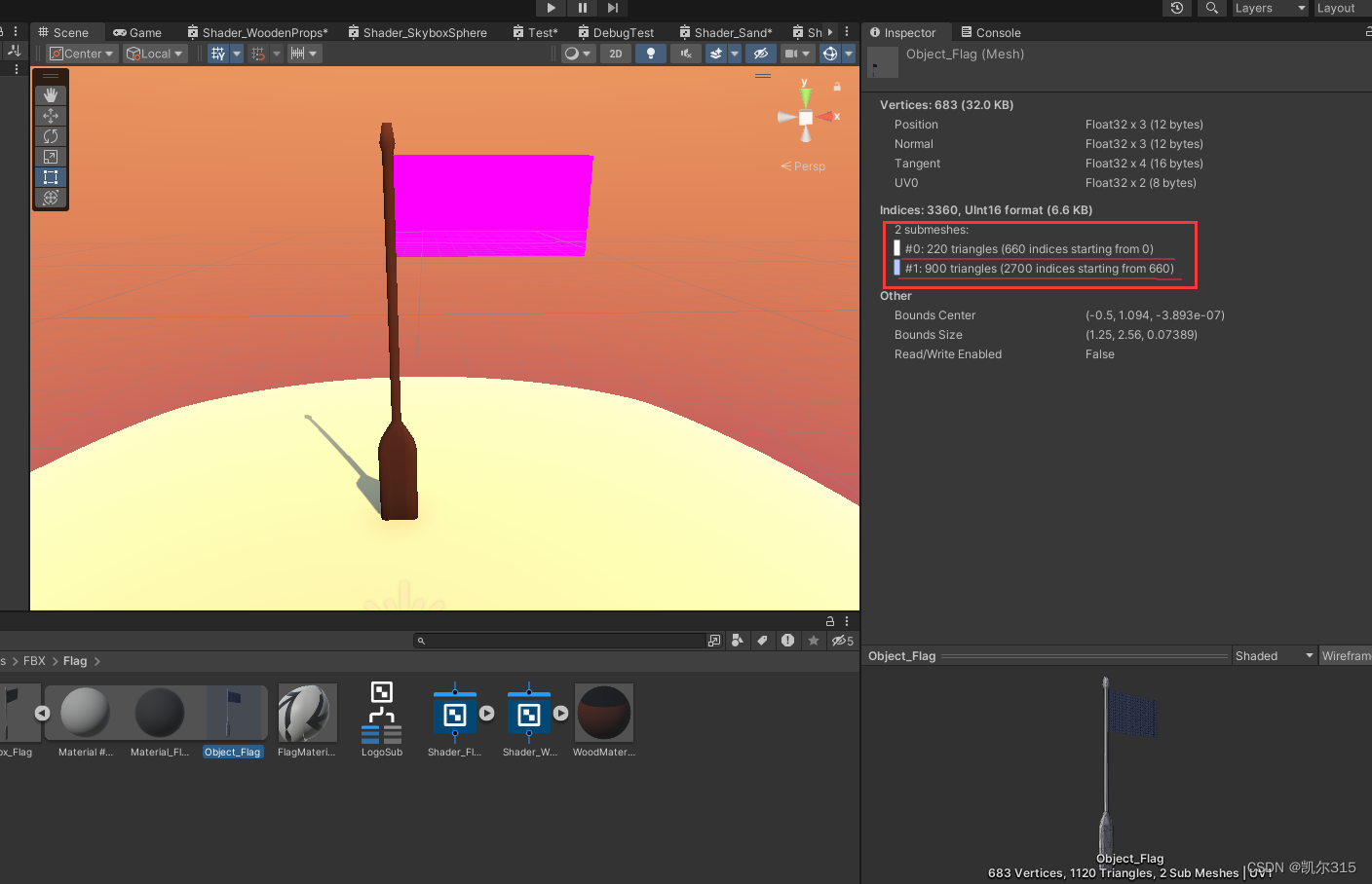 Unity Shader Graph个人学习使用分享0_unity shadergraph-CSDN博客