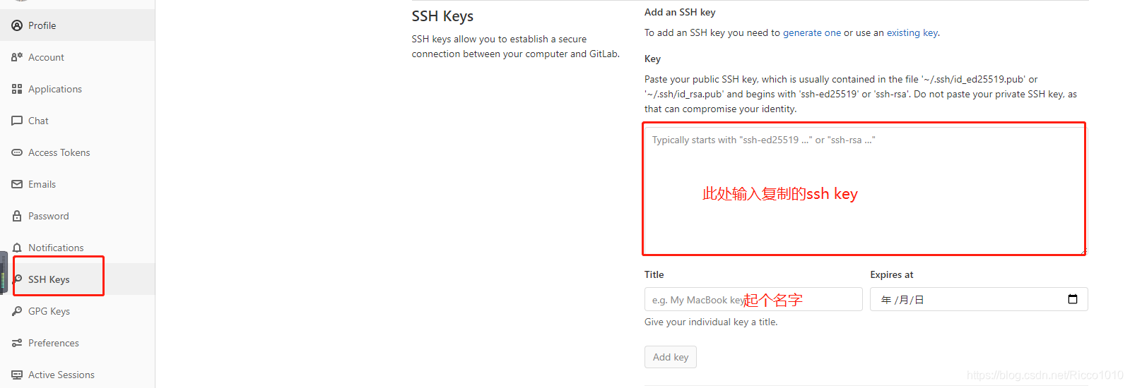 Gitlab Windows配置ssh Keygitlab配置ssh Key Csdn博客