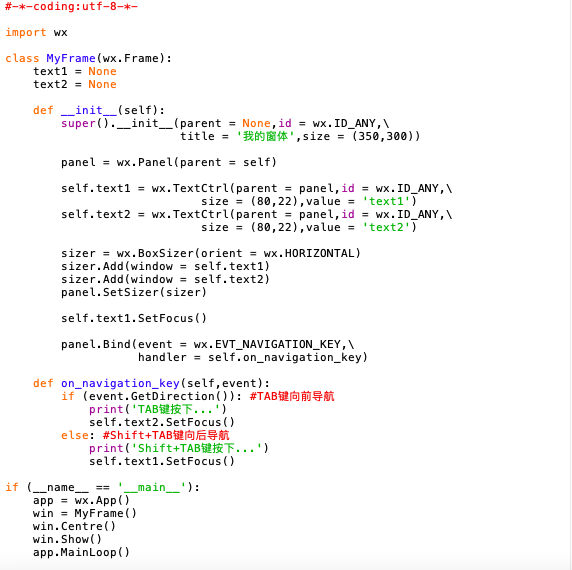 Wxpython中wxpanel用法 Csdn博客 