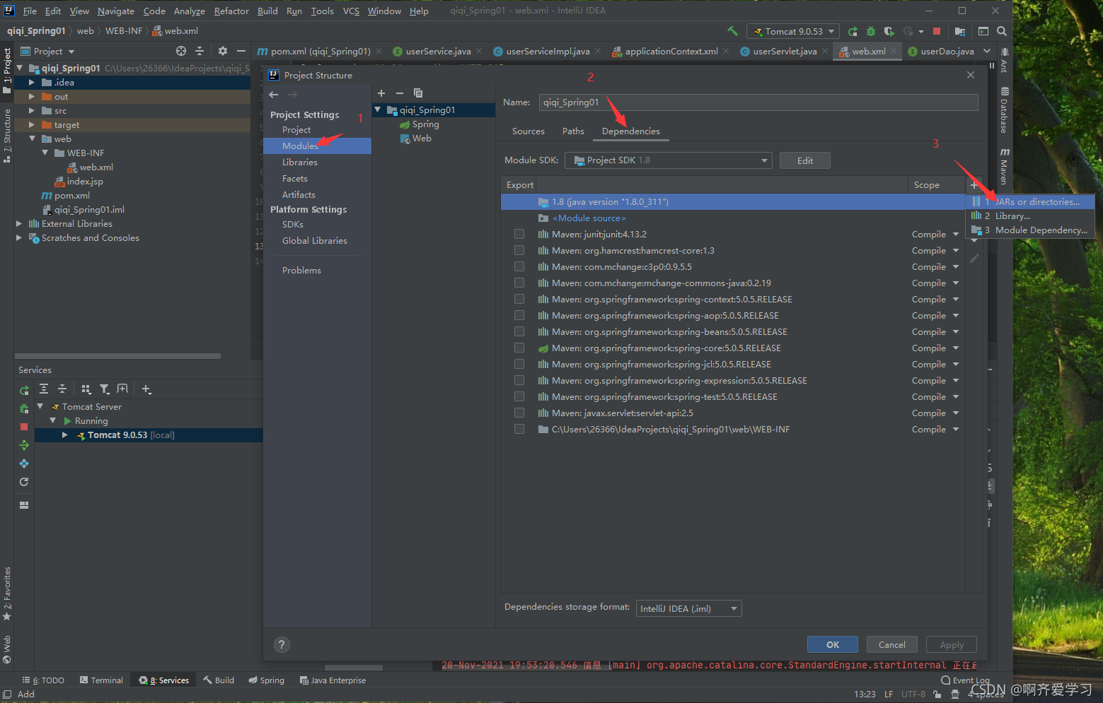 [报错]java.lang.NoClassDefFoundError: org/springframework/context/ApplicationContext_java: 无法访问org ...