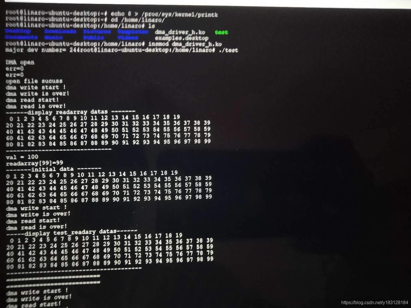 Zedboard学习（五）----Linux下调试dma驱动_linux dma 调试-CSDN博客