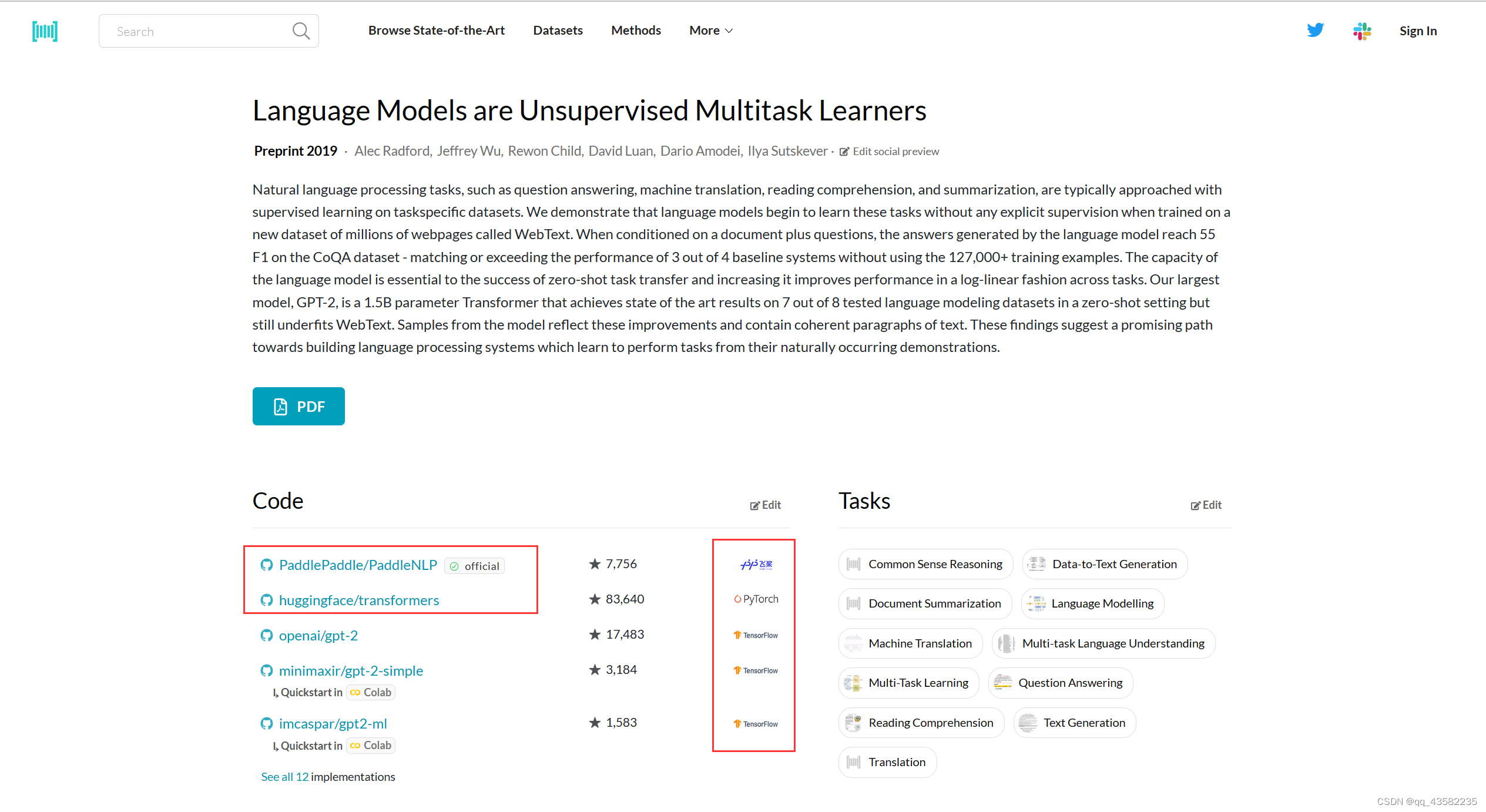 MindNLP-基于Mindspore2.0的GPT2预训练模型迁移教程-CSDN博客