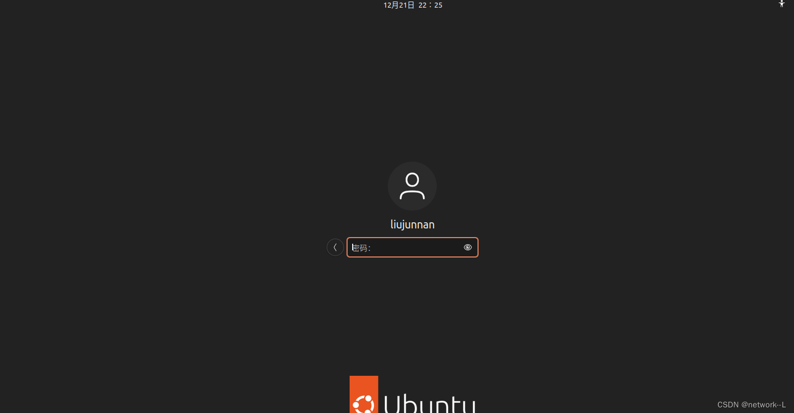 Ubuntu20.04安装教程与pwntools、pwndbg的部署,-CSDN博客