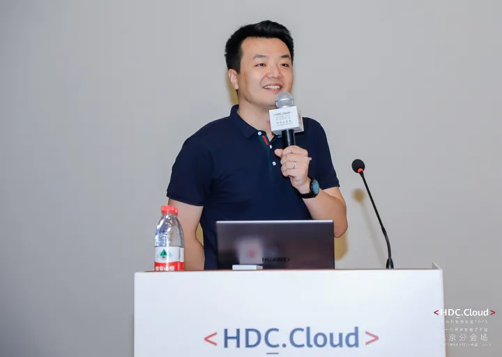 ＜HDC.Cloud＞ 2023走进北京信息职业技术学院，助力产业创新人才培养_华为云_华为云开发者联盟-华为开发者空间